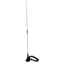 UHF Omni Directional Antenna – Marshall Radio Worldwide